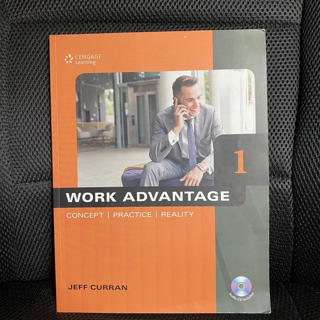 Work Advantage 1 | 蝦皮購物