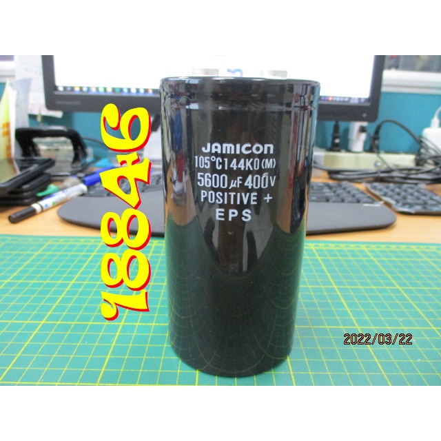 【全冠】JAMICON 鋁電解電容/螺絲型電容 EPS系列 Capacitors 5600uF 400V 105度 | 蝦皮購物