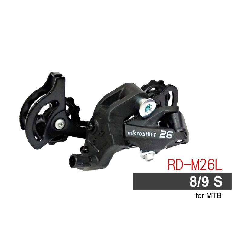 microSHIFT RD-M26L後變速器(7/8速用長腿) 登山車 小摺[03304544]【飛輪單車】 | 蝦皮購物