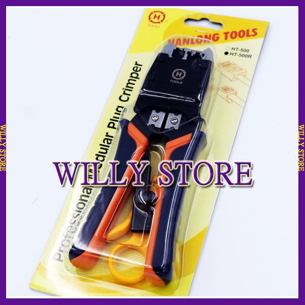 【WILLY STORE】 HT-500R 專業級上推式壓接工具 6P8P網路電話壓線鉗 | 蝦皮購物