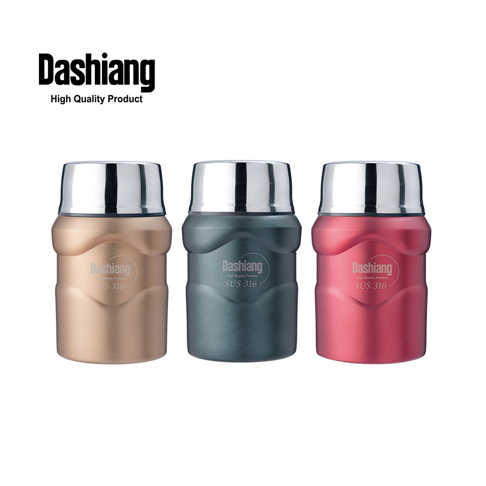 【Dashiang 大相】316不鏽鋼真空保溫燜燒罐 700ml 保溫/保冷/食物罐 | 蝦皮購物