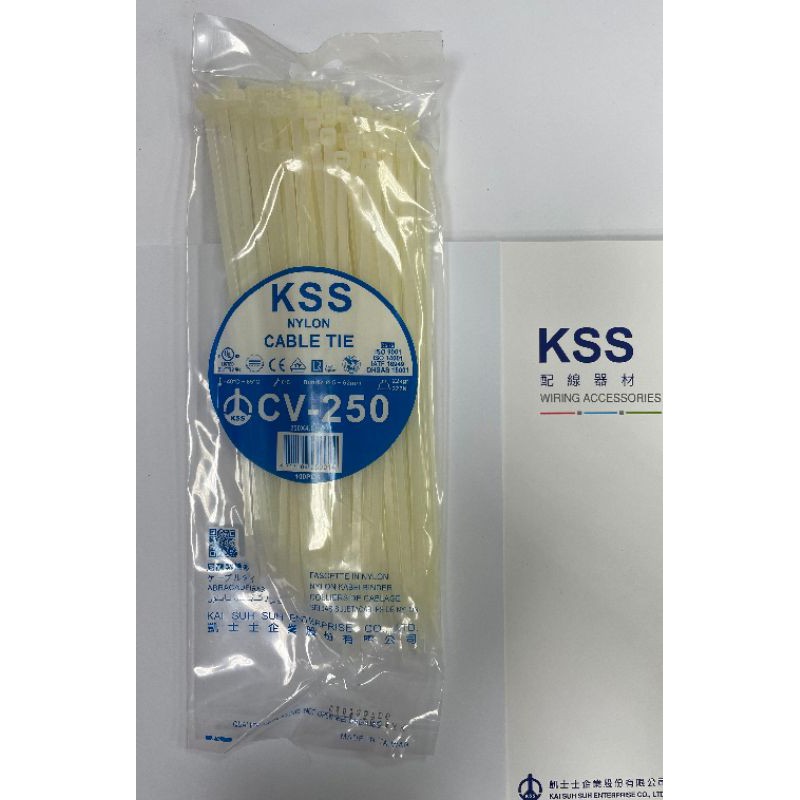 KSS 凱士士束帶 紮線帶 尼龍束帶 紮線帶 水電 現貨 CV-250 CV-250B CV-300S CV-300SB | 蝦皮購物