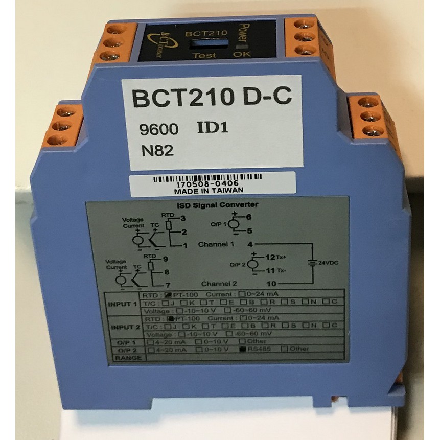 BCT 百晟 BCT210 D-C BCT210-DC USB 可規劃數位隔離轉換器 | 蝦皮購物