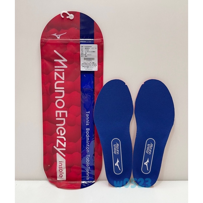 現貨 Mizuno 美津濃 Enerzy 運動鞋墊 網球 羽球 桌球 排球 手球 籃球 61GZ V1GZ 220309 | 蝦皮購物