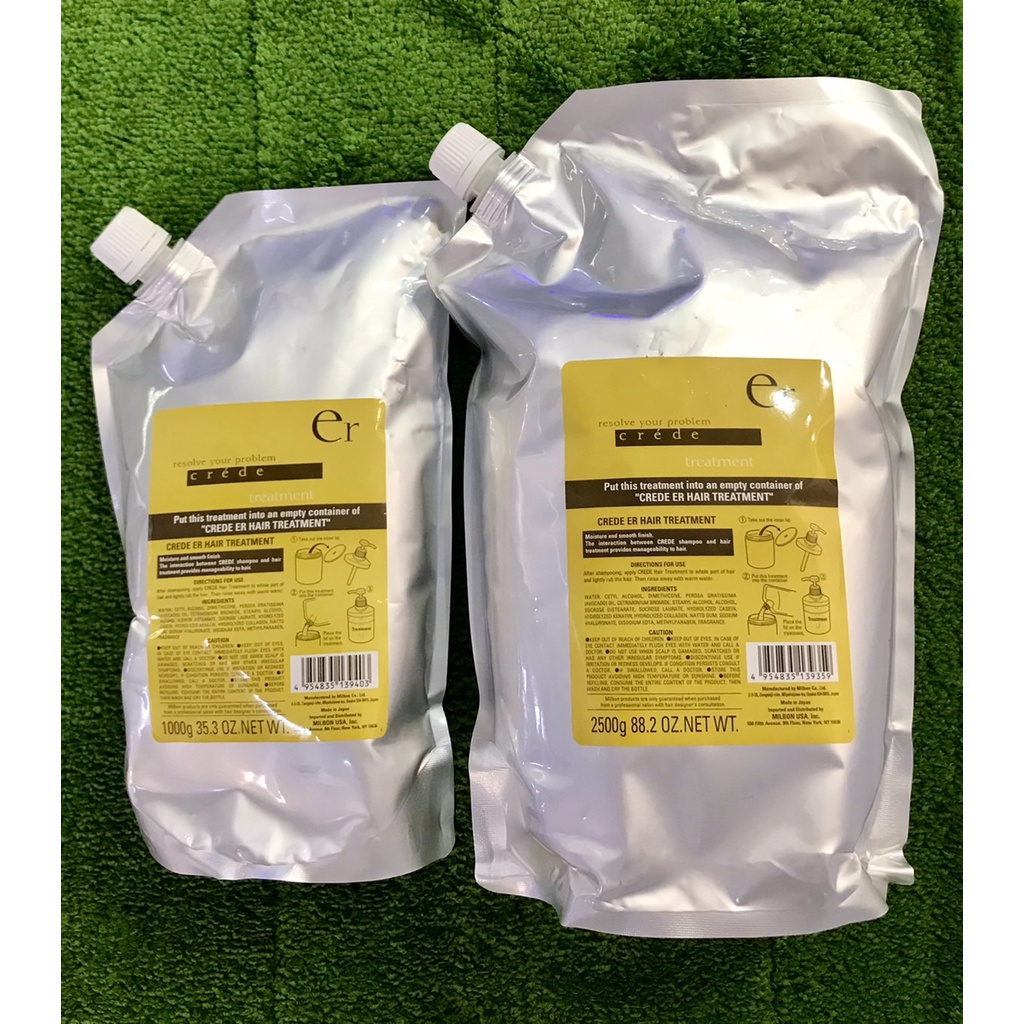 【好咖小鋪】哥德式 Milbon er Er.快樂得護髮素1000ML 自然捲 離子燙 直髮專用 ER 全新公司貨 | 蝦皮購物