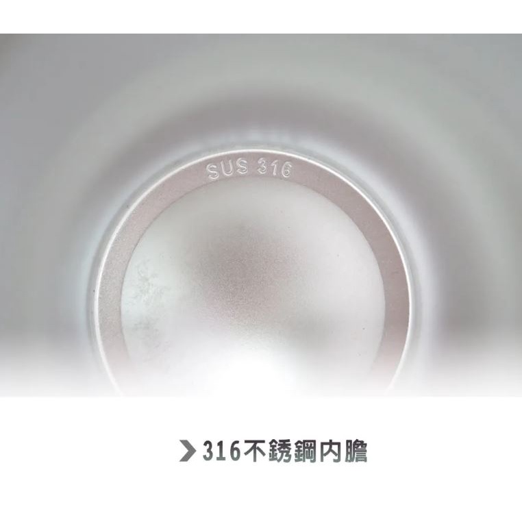 【AWANA】316不鏽鋼角型風暴杯(900ml) | 蝦皮購物
