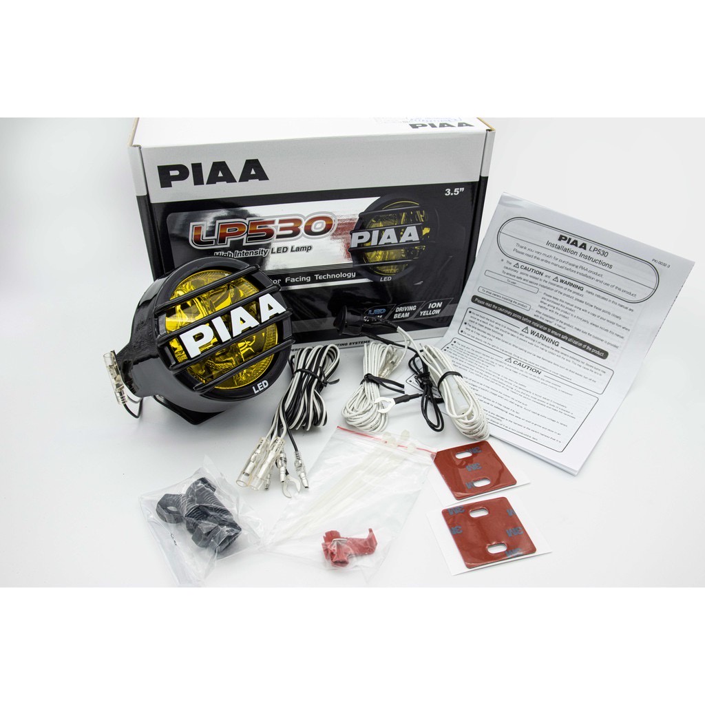 免運 日本進口 總代理公司貨 PIAA LP530 聚光 / 霧光型 霧燈 越野 重機 汽車 改裝 輔助燈 | 蝦皮購物