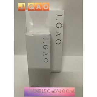 j gao - 優惠推薦 - 2024年5月 | 蝦皮購物台灣