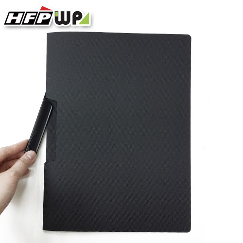 現貨 台灣製 HFPWP A4文件夾卷宗 SL279 | 蝦皮購物