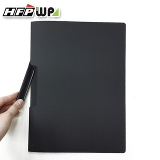 現貨 台灣製 HFPWP A4文件夾卷宗 SL279 | 蝦皮購物