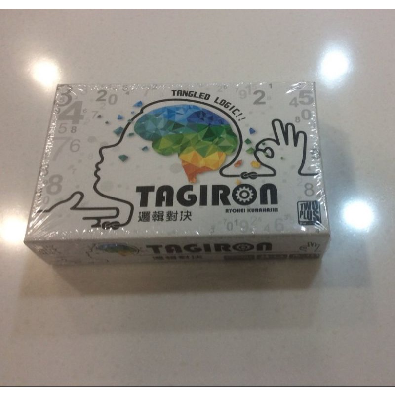 邏輯對決 Tagiron 繁體中文版 Two Plus 全新封膜 現貨 | 蝦皮購物