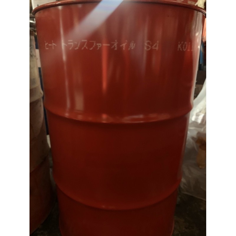 【殼牌Shell】Heat Transfer Oil S4 X、合成高性能熱媒油、200公升/桶裝【傳熱/加熱/傳導】 | 蝦皮購物