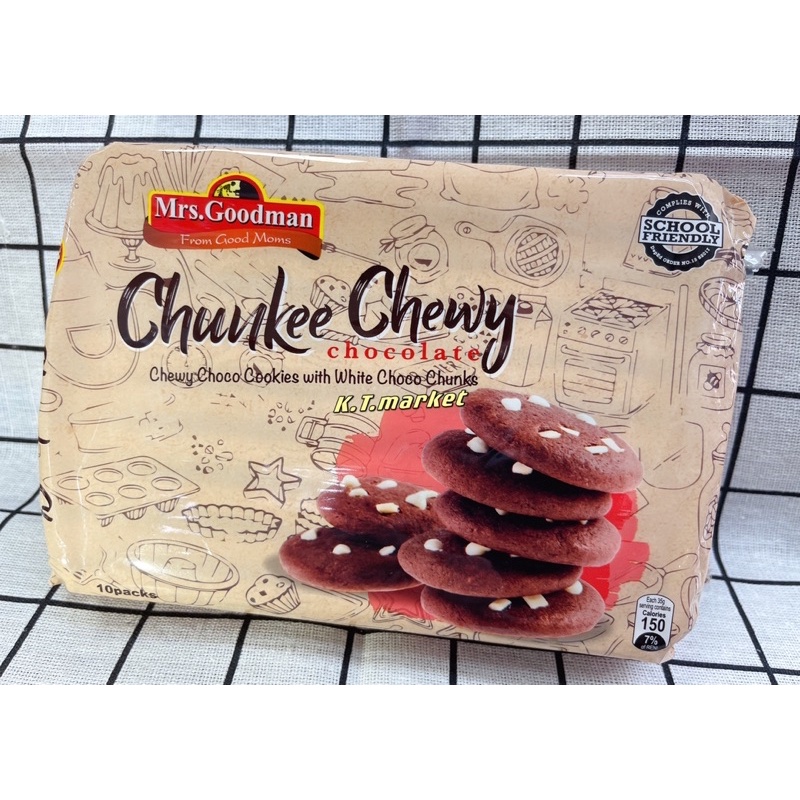 菲律賓 🇵🇭 MRS. GOODMAN CHUNKEE CHEWY 巧克力餅乾 | 蝦皮購物