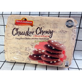菲律賓 🇵🇭 MRS. GOODMAN CHUNKEE CHEWY 巧克力餅乾 | 蝦皮購物
