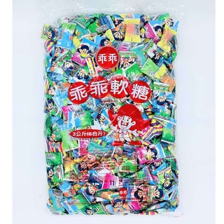 🔥蝦皮代開發票🔥 乖乖桶軟糖(綜合) 720g / 3公斤綜合 「超取1單最多4桶 or 3公斤1包」#小朋友慶生 | 蝦皮購物