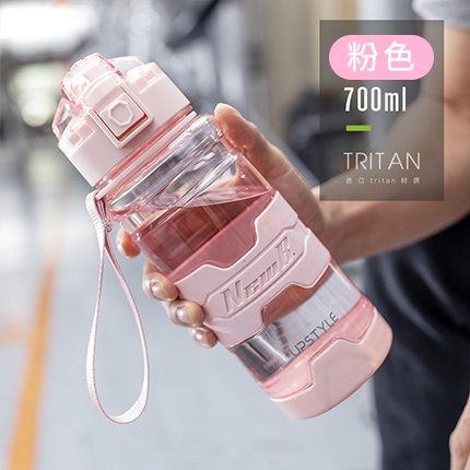 [送四大好禮]運動水壺 tritan 水壺 1000ml 大容量水壺 tritan水壺 直飲水壺 700ml 水瓶 | 蝦皮購物