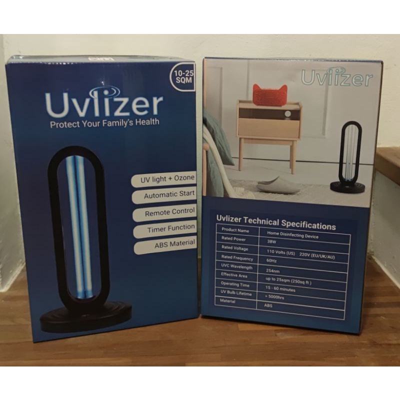 Uvlizer 紫外線+臭氧 殺菌燈 | 蝦皮購物