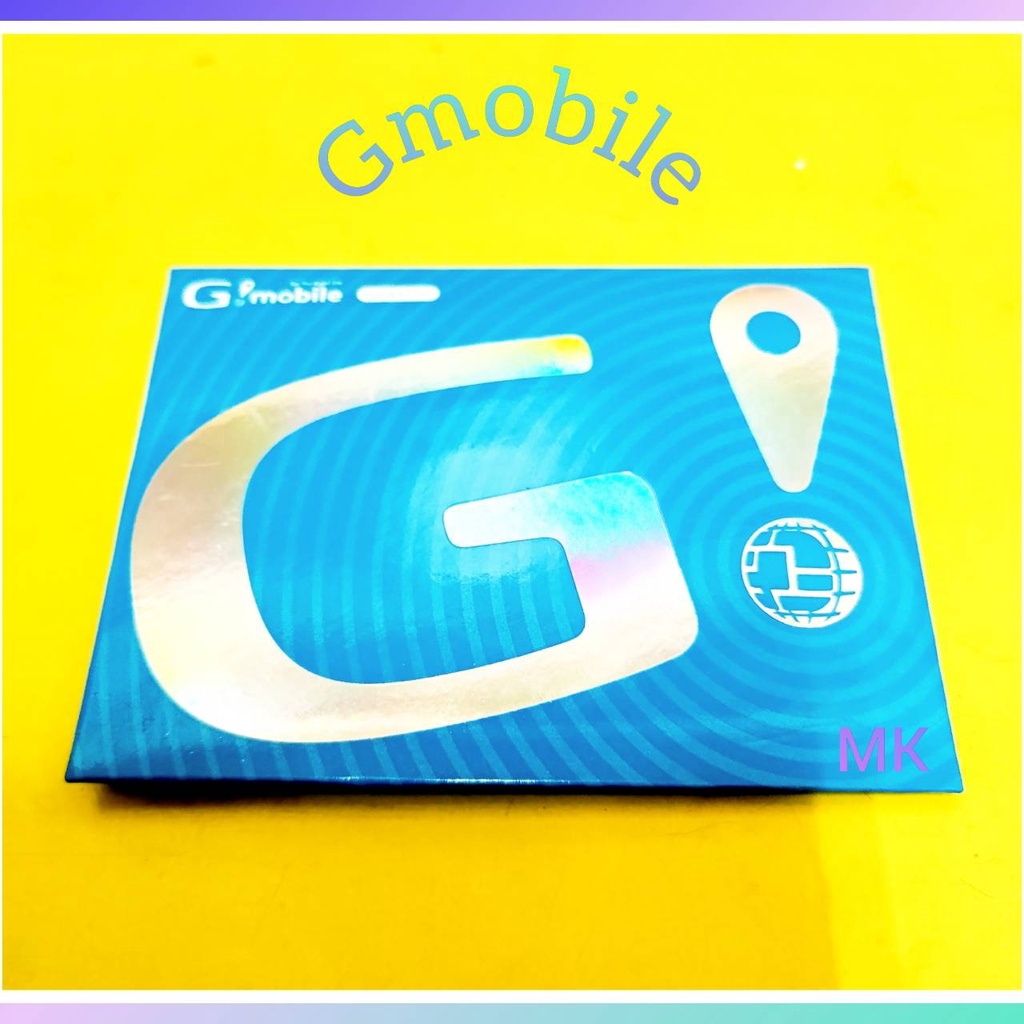 【MK】Gmobile 出國上網卡 電話卡 儲值卡 G!mobile sim卡無限使用 新莊 五股 蘆洲 三重 泰山 | 蝦皮購物
