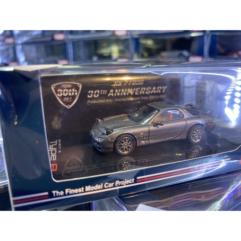 [C6.]Hobby Japan 1/64 模型車 Mazda RX-7 Spirit R 30周年紀念 灰 附引擎 | 蝦皮購物