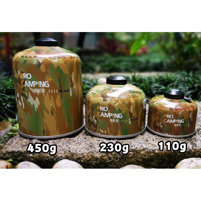 五星商店 ProCamping 高山瓦斯 230g/450g/110g 瓦斯罐 登山 爬山 露營 燃料罐 露營用品 | 蝦皮購物