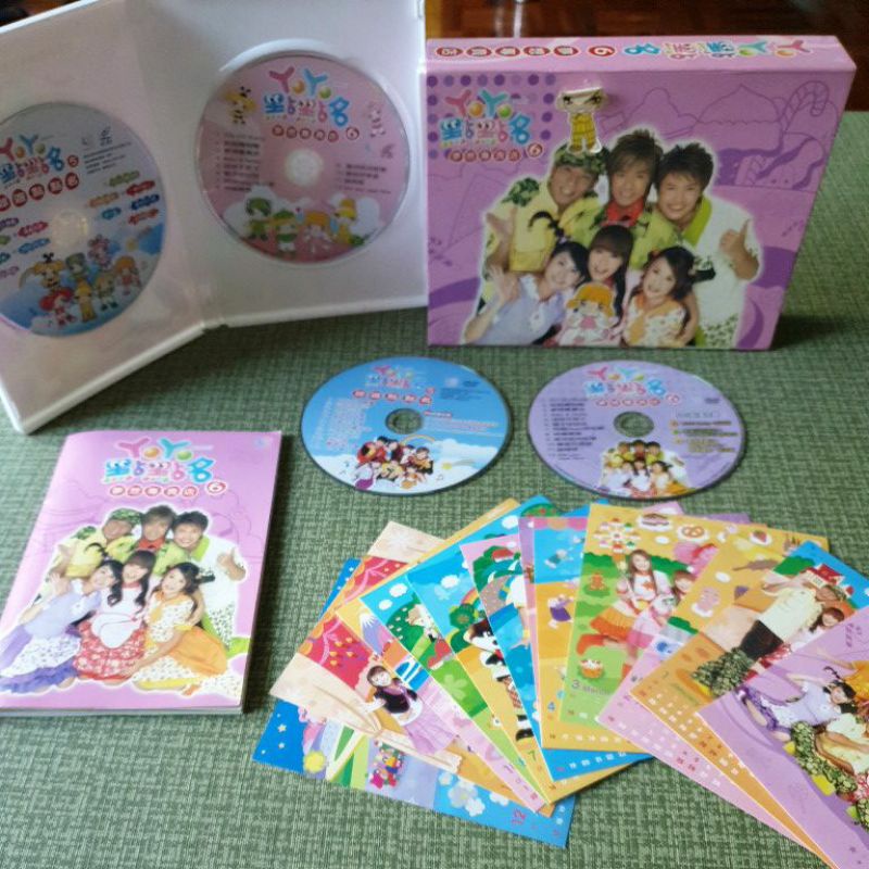 YOYO點點名懷舊童年DVD+CD 值得珍藏 | 蝦皮購物