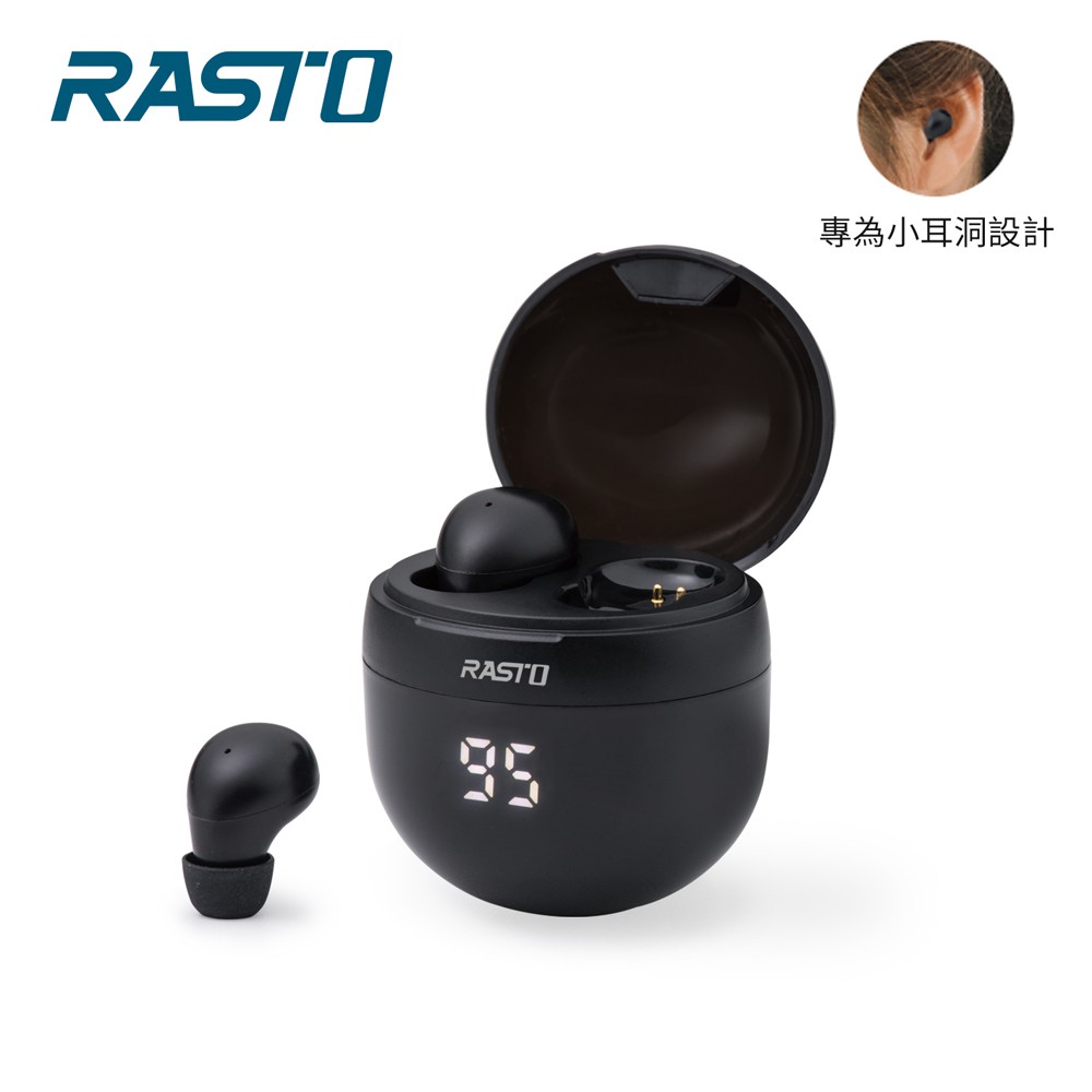 RASTO RS61 黑曜石小耳洞專用電量顯示真無線藍牙5.3耳機 現貨 廠商直送 | 蝦皮購物