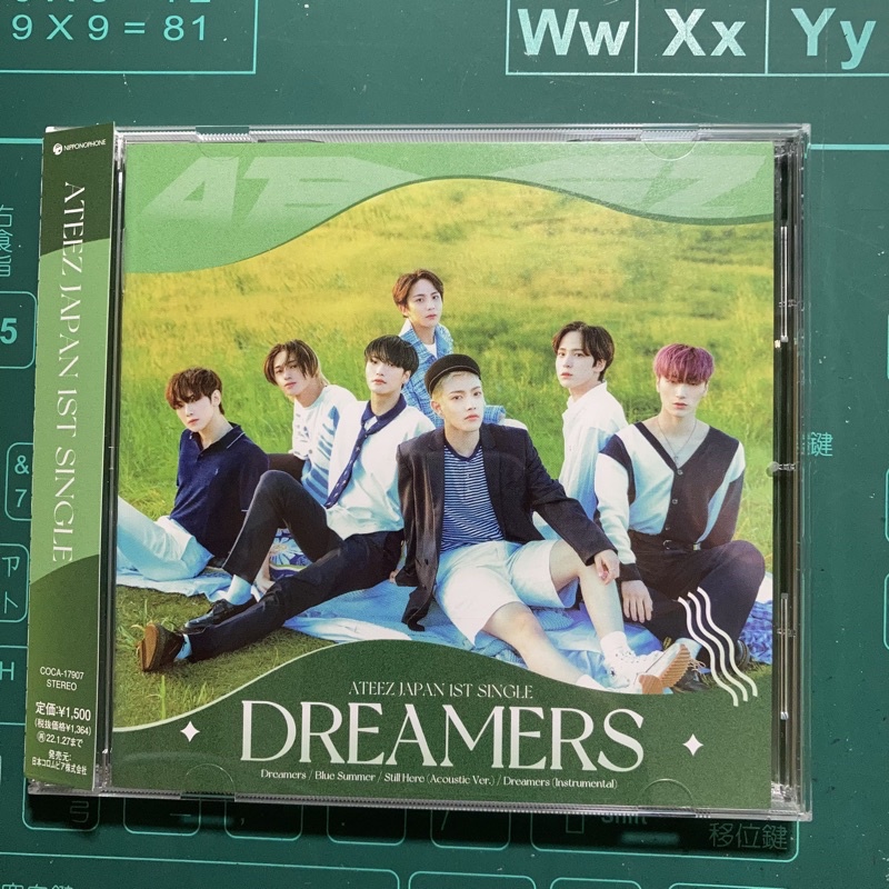 ATEEZ DREAMERS通常盤 | 蝦皮購物