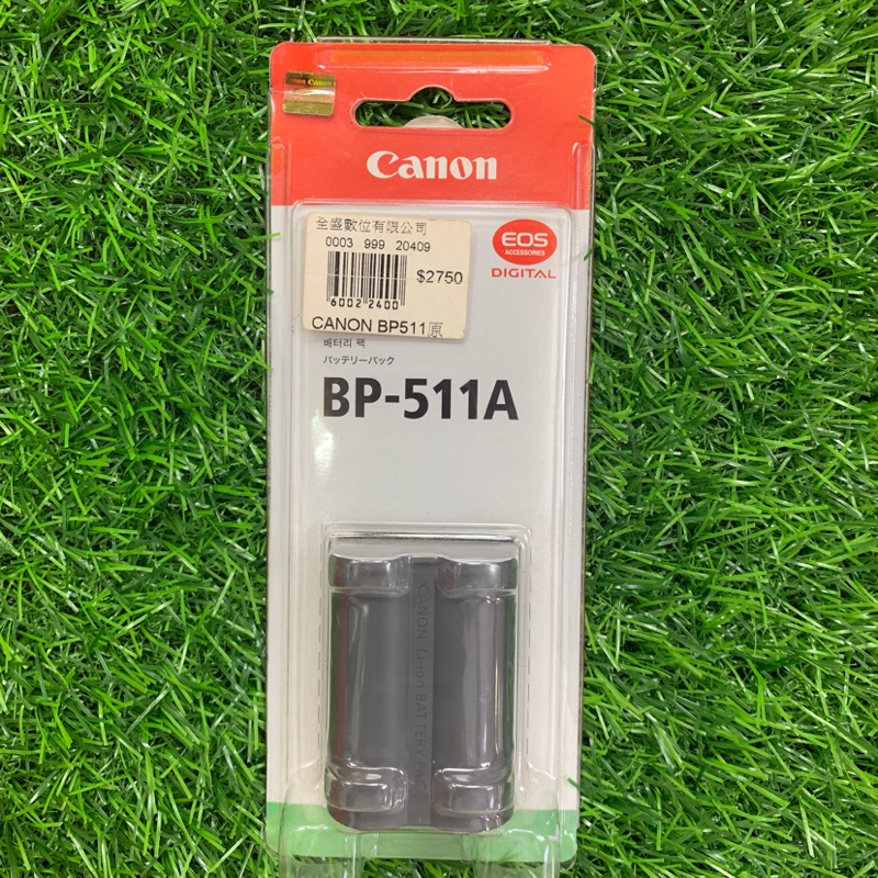canon 佳能 BP-511A BP511A 原廠電池 高品質副廠 | 蝦皮購物