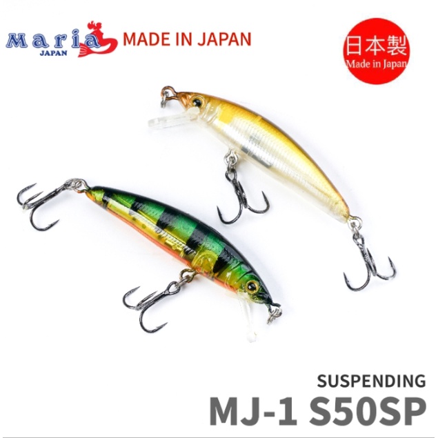 【獵漁人】出清特價 日本製 Maria MJ-1 MJ1 S50SP 短蛇板小米諾 路亞硬餌 50MM/2.7g | 蝦皮購物