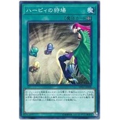 (流天遊戲王) DP21-JP009 神鷹的狩獵場 (普卡) | 蝦皮購物