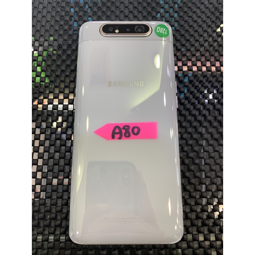 台機店】三星 A80 8G 128G 6.7吋 灰 Samsung 二手機 板橋 台中 | 蝦皮購物