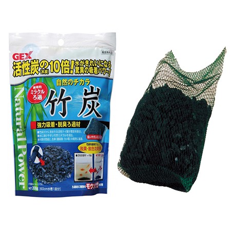 日本GEX 竹炭 200G 水族竹炭 粗粒 快速除臭 殺菌 淨水 吸油 活性碳 S-35 | 蝦皮購物