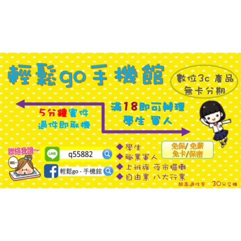 🎊售 全新iPhone X xr xs 64g 125g 256g 512g🎊 | 蝦皮購物