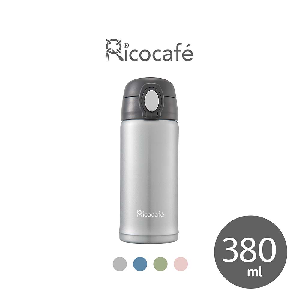 【RICO 瑞可】不鏽鋼316高真空彈跳保溫杯(380ml)SPA-380 兩色 | 蝦皮購物