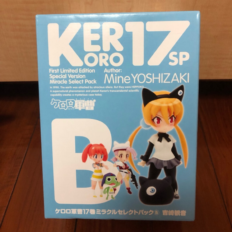 Keroro 軍曹 17sp 日本帶回 全新未使用過 | 蝦皮購物