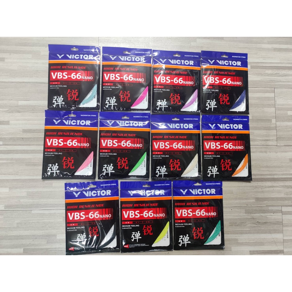 VICTOR 勝利 羽球線 VBS-66N VBS-66 NANO VBS66N 勝利羽球線 羽毛球線 最多顏色 小戴線 | 蝦皮購物