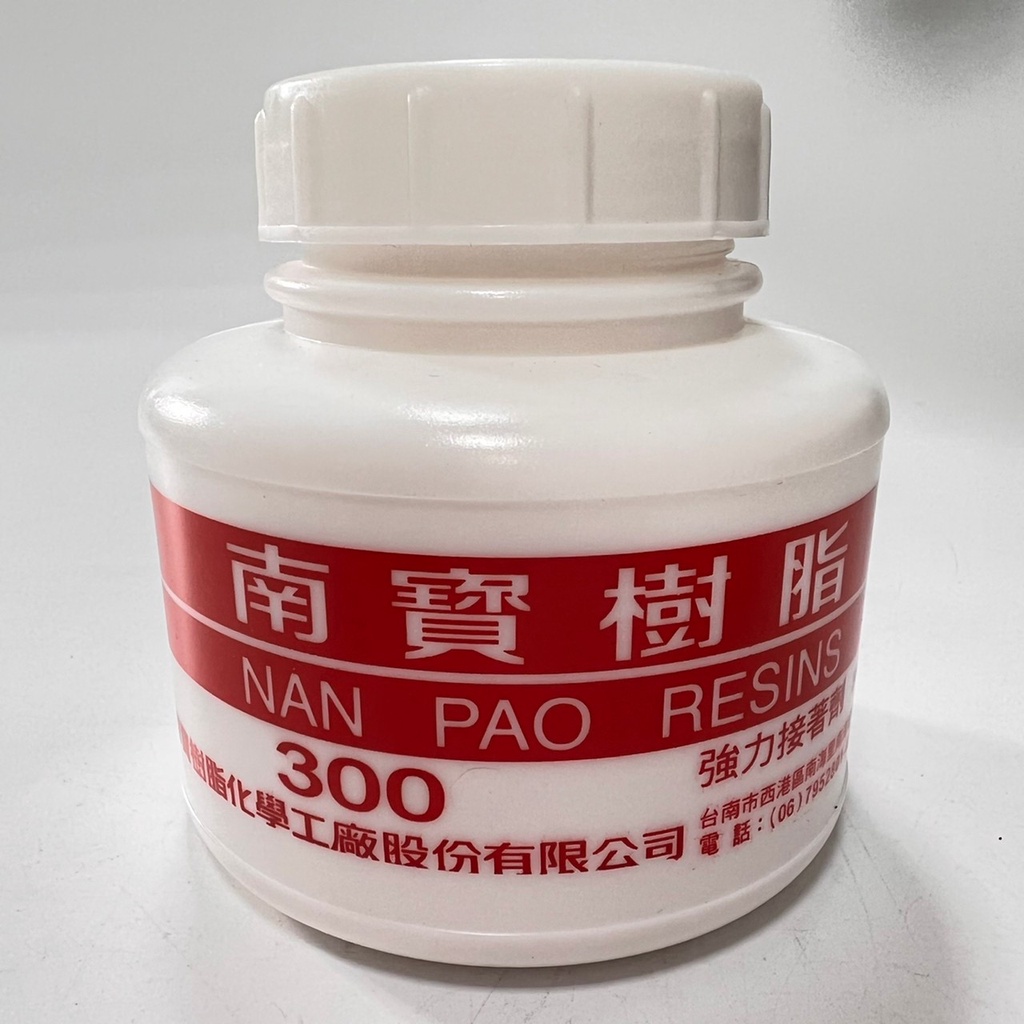 【工具象】南寶 樹脂 白膠 膠白 漿糊 接著劑 ab膠 膠 超黏 多用途 萬用 尖頭式 萬能 3670 3761 水洗 | 蝦皮購物