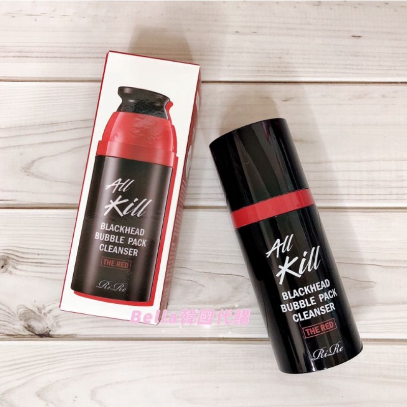 現貨 含稅 韓國RiRe All Kill 去黑頭粉刺泡泡面膜50ml | 蝦皮購物