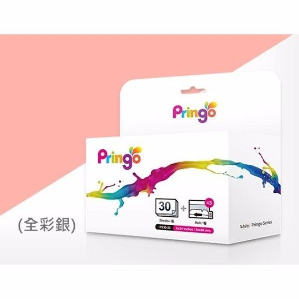 Pringo P231 相印機 專用 經典 相紙 30張全彩系列已到貨 | 蝦皮購物