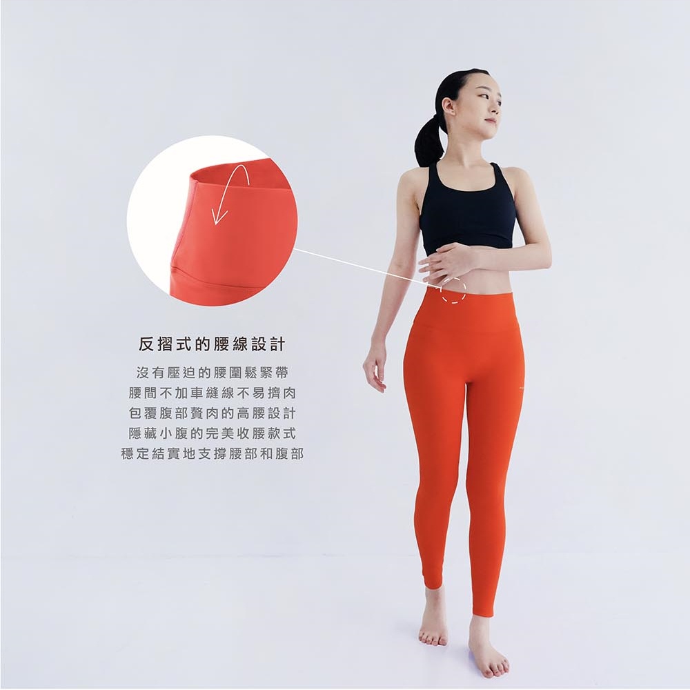 【Mukasa】FITNESS 高彈運動緊身褲 - 辣椒紅 - MUK-22961 | 蝦皮購物