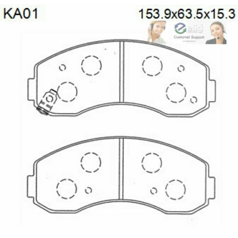 1 elig 原廠進階版 GG s+級陶瓷來令片 02- 卡旺 KAON 前輪 耐高溫 超耐磨 低噪音 | 蝦皮購物