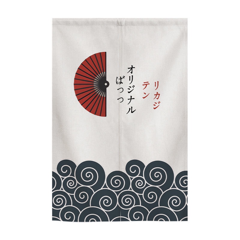 【滿799免運】定製門簾日式和風隔斷簾半簾傢用免打孔日料居酒屋裝飾新款佈藝簾jioyh U0X9 | 蝦皮購物