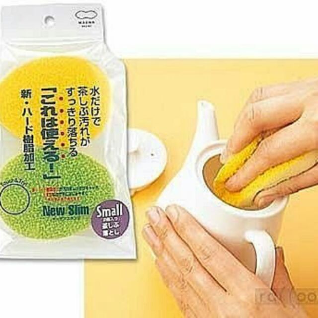 日本知名品牌 MARNA 2入菜瓜布~雙面可供使用~去水垢最有效 | 蝦皮購物