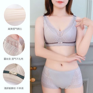 【新款】狸曉媄 34-46BCD黛安乳膠集中爆乳深V爆乳 無鋼圈 爆乳 冰絲性感 蕾絲 收副乳豐滿調整型內衣 大尺碼 內 | 蝦皮購物