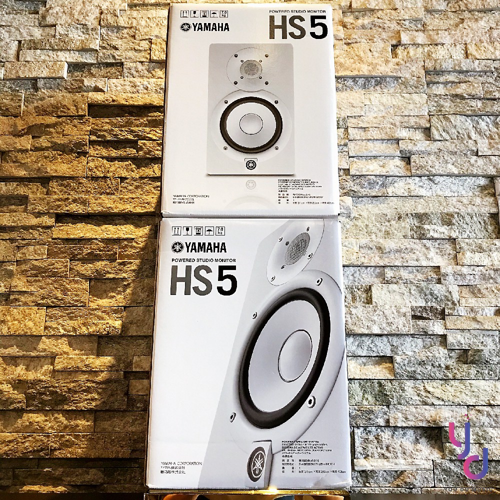 YAMAHA HS5 HS 5 hs-5 監聽 喇叭 專業 錄音 混音 黑色/白色 公司貨 | 蝦皮購物