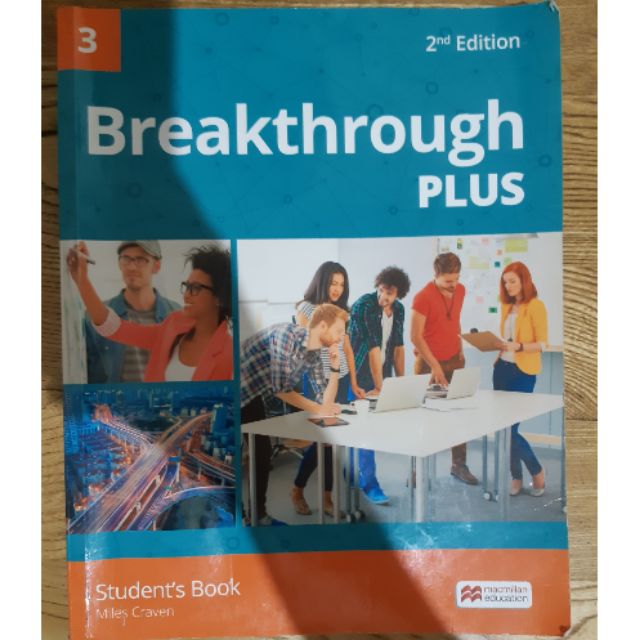 ＜二手書＞ Breakthrough PLUS 3 | 蝦皮購物