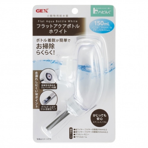 【富鼠品】GEX 65315 扁平型鼠用水瓶 愛鼠透視屋配件 150ml專用水瓶 黃金 倉鼠 銀狐 小動物 水瓶 | 蝦皮購物
