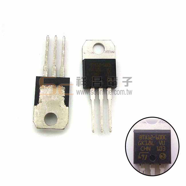 【祥昌電子】TRIAC 600V/12A BTA12-600C 雙向矽控整流/雙向可控矽電晶體/雙向矽控管 | 蝦皮購物