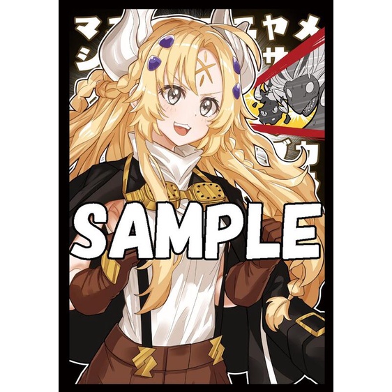 [現貨][水色代購][卡套] Comiket 99 ミッドナイトブルー 遊戲王 教導の聖女エクレシア | 蝦皮購物