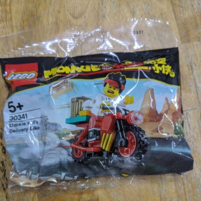 樂高 LEGO 30341 Monkie Kid's Delivery Bike | 蝦皮購物